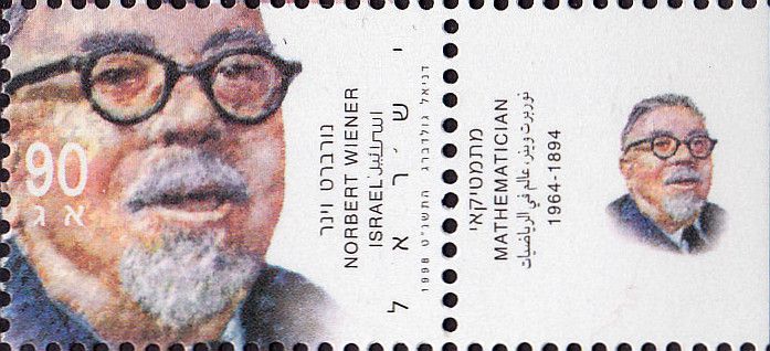 Norbert Wiener (1894-1964) - Optische Fenomenen