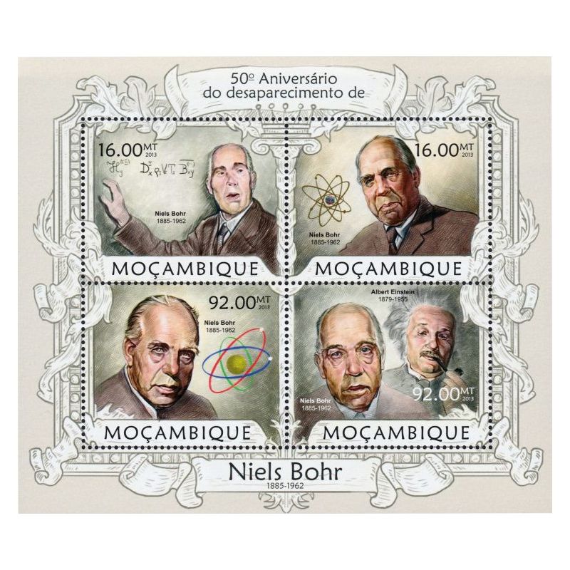 Filatelistische aandacht voor: Albert Einstein (29) - Optische Fenomenen