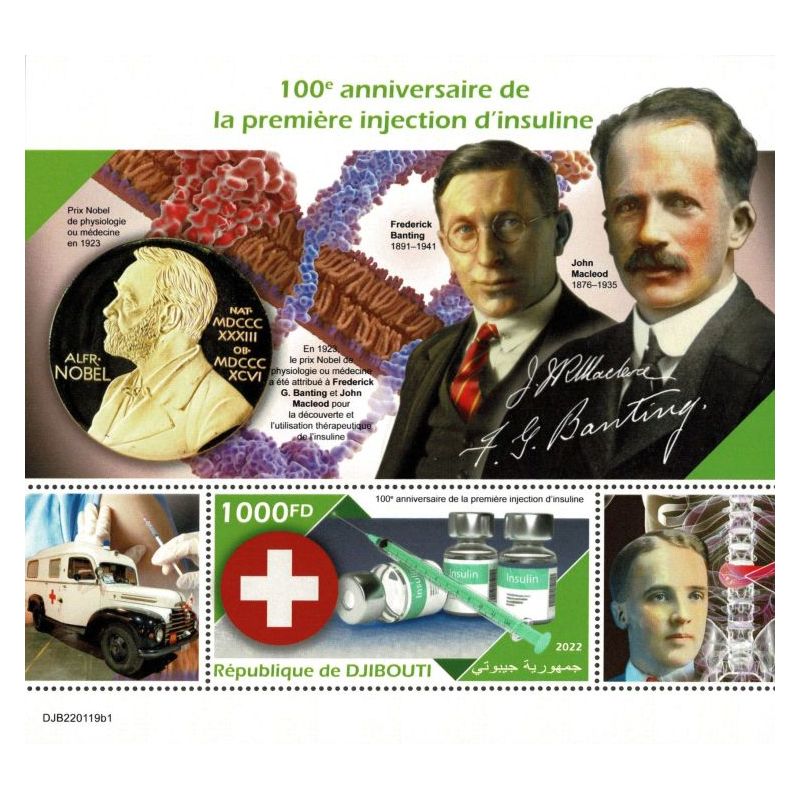 Filatelistische aandacht voor: Alexander Fleming (50) - Optische Fenomenen